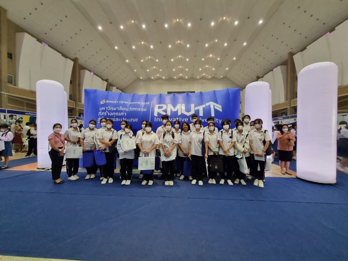 พิธีเปิด RMUTT Open House 2024 เปิดประตูสู่ “ราชมงคลธัญบุรี 67” – สำนัก ...